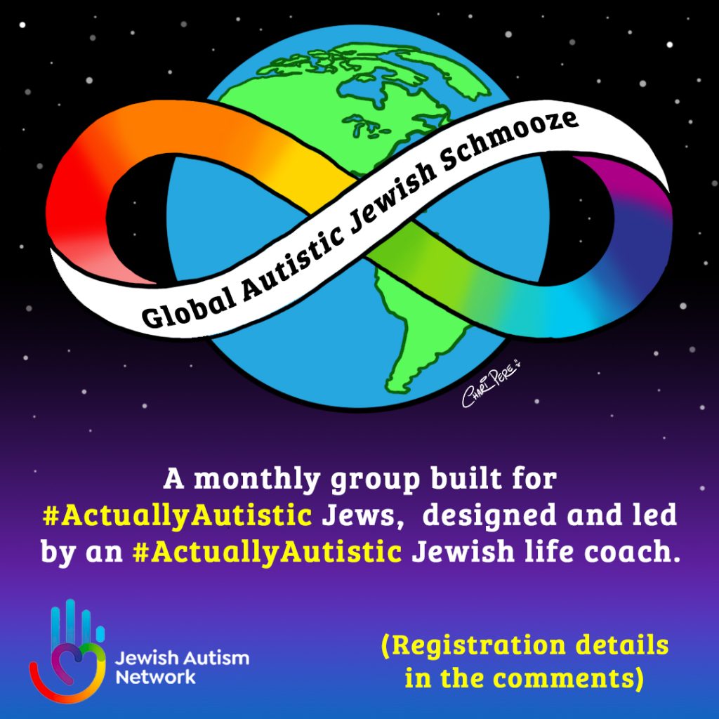Home - Jewish Autism Network